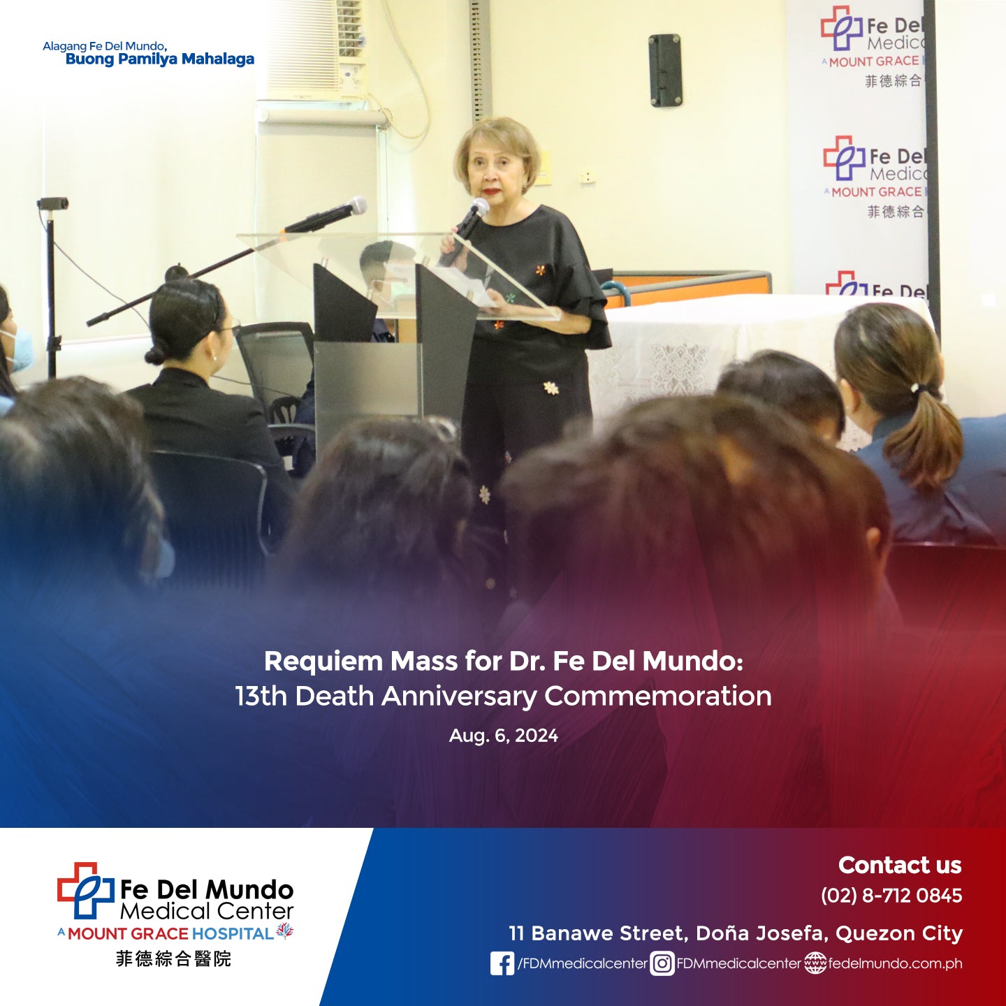 13th Death Anniversary Requiem Mass for Dr. Fe Del Mundo – Fe Del Mundo ...